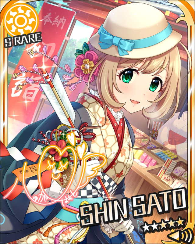 Safebooru - anastasia (idolmaster) blonde hair blush character name ...