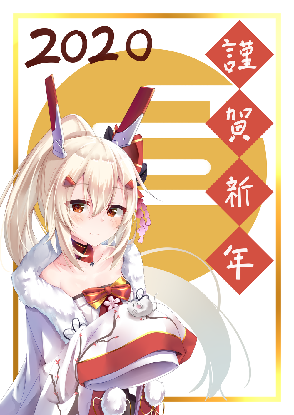 Safebooru - 1girl 2020 animal ayanami (azur lane) ayanami (pulse of the new year) (azur lane ...