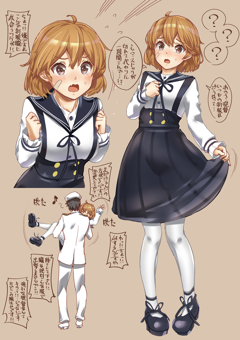 Safebooru - 1boy 1girl admiral (kantai collection) alternate costume bandaid bandaid on face ...