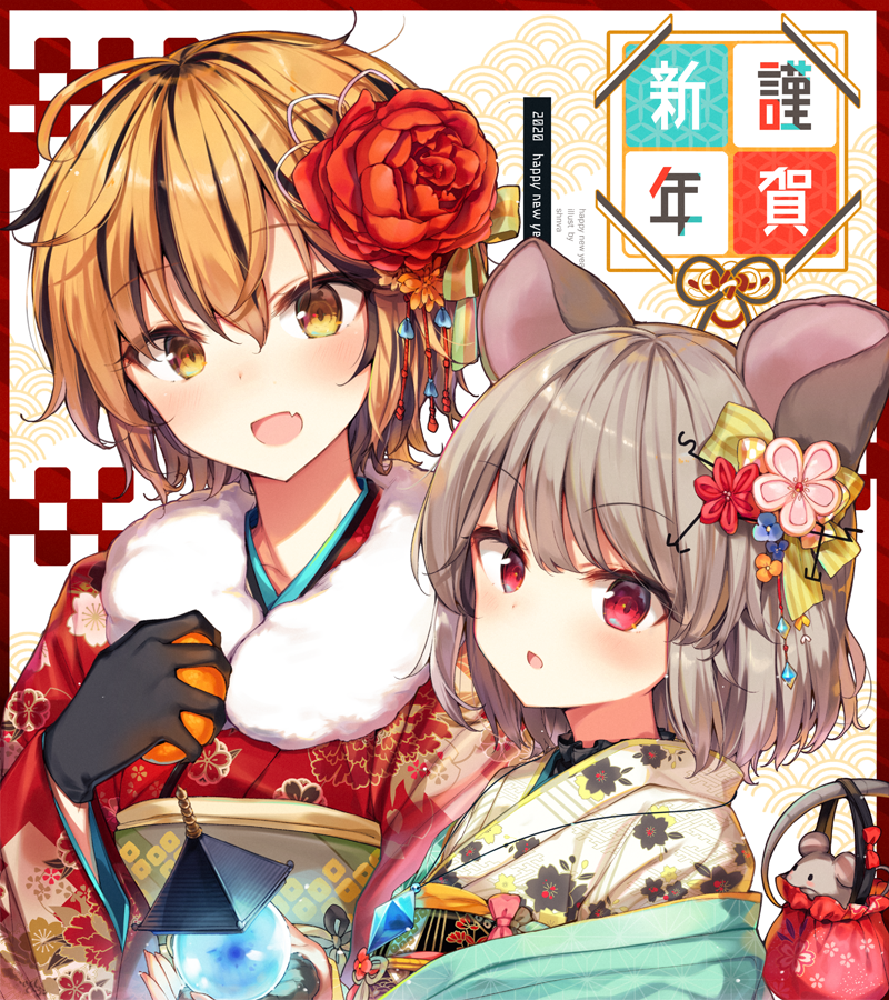 Safebooru - 2020 2girls ahoge alternate costume animal ears bangs bishamonten's pagoda black ...