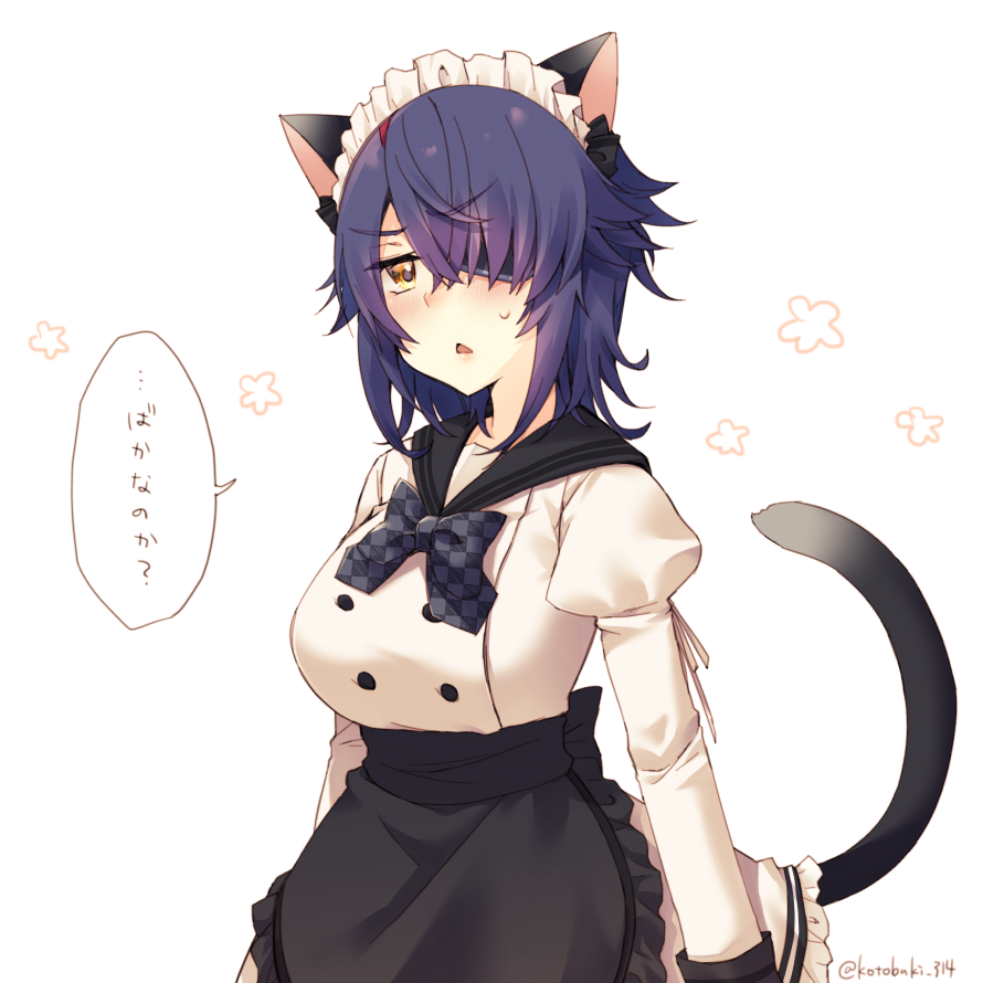 Safebooru - 1girl alternate costume animal ears artist name black bow bow breasts cat ears cat ...