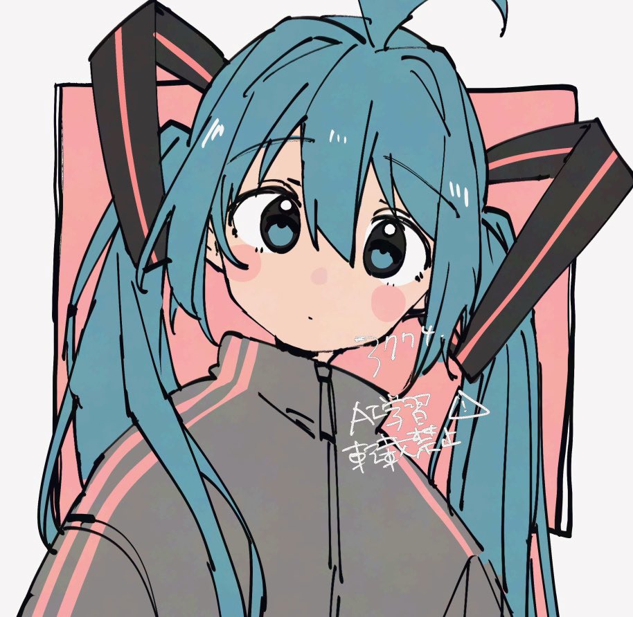 Safebooru - 1girl 3774. blue eyes blue hair blush closed mouth hair ornament hatsune miku jacket ...