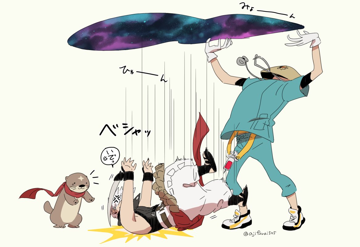 Safebooru - 2boys anger vein animal arms up asaya minoru bag bag over head bare shoulders beige ...