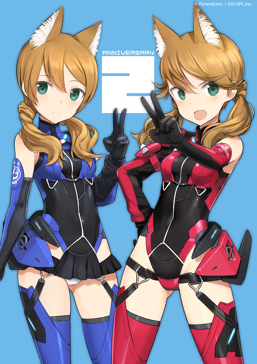 Safebooru - 2girls alice gear aegis animal ear fluff animal ears anniversary arm up asymmetrical ...