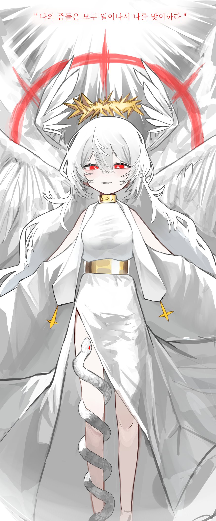 Safebooru - 1girl :d angela (project moon) clothing cutout collar ...