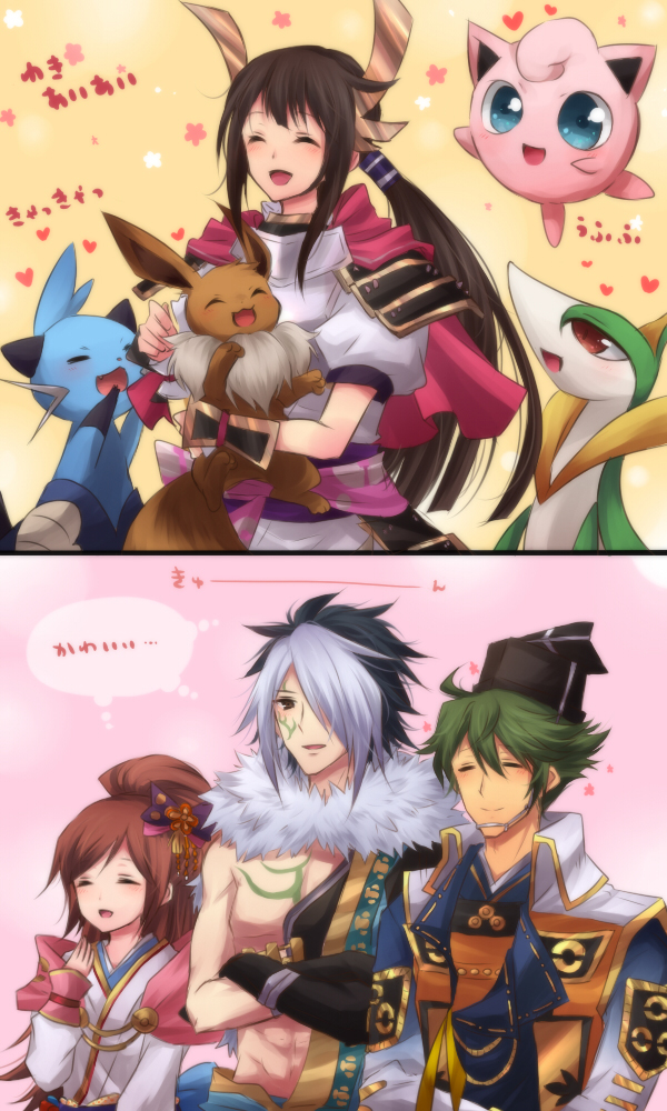 Safebooru - :d brown hair commentary request creature dewott eevee ...