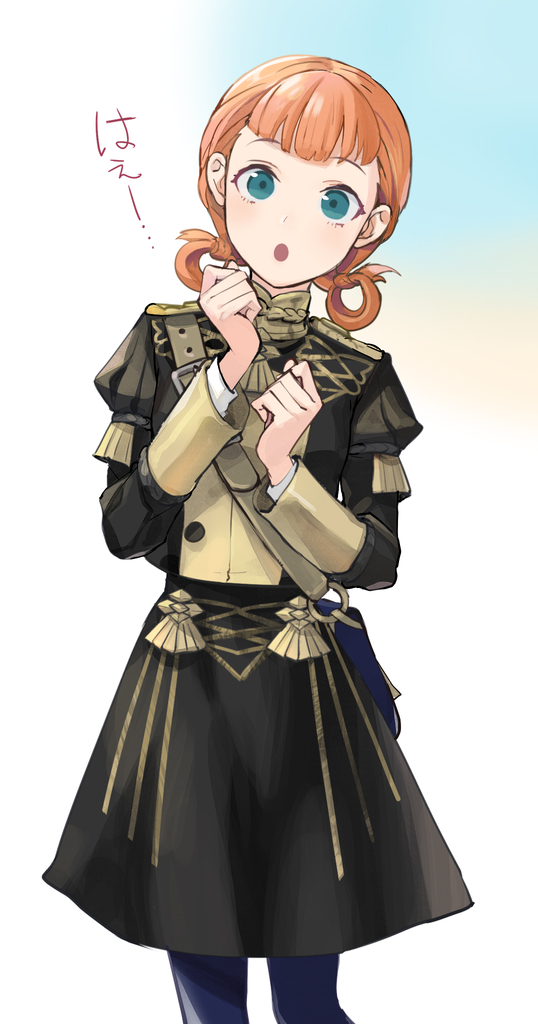 Safebooru - 1girl annette fantine dominic blue legwear fire emblem fire ...