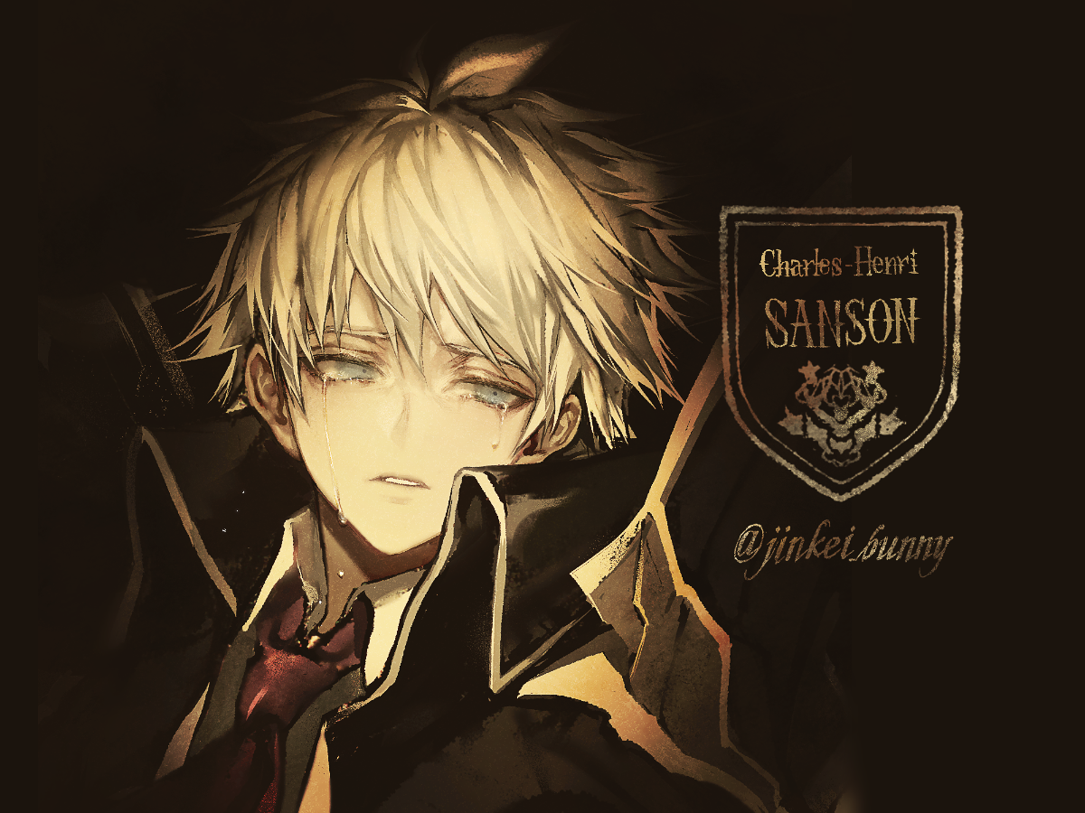 Safebooru - 1boy blue eyes character name charles henri sanson (fate/grand order) fate/grand ...
