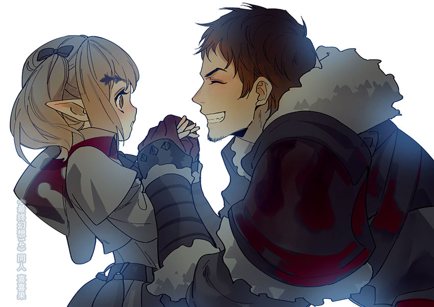 Safebooru - 1boy 1girl ardbert (ff14) armor bangs beard belt blonde hair breastplate brown hair ...