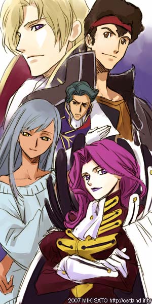 Safebooru - cape code geass cornelia li britannia dark skin gloves ...