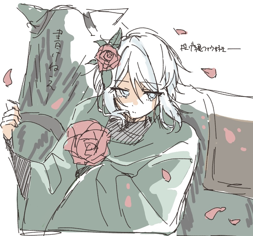 Safebooru - 1girl blue eyes brooch cape e.g.o (project moon) faust ...