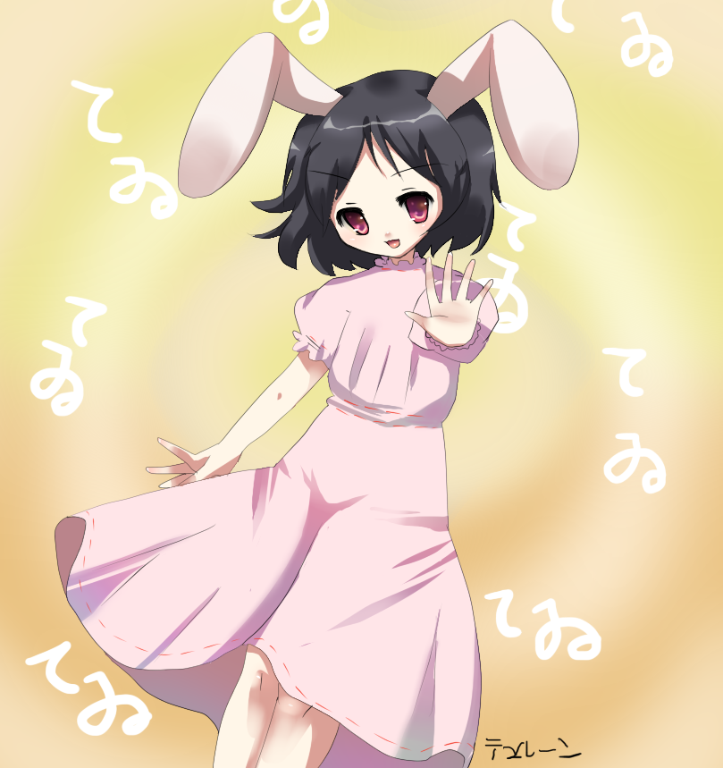 Safebooru - bad id black hair bunny ears inaba tewi rabbit ears short ...