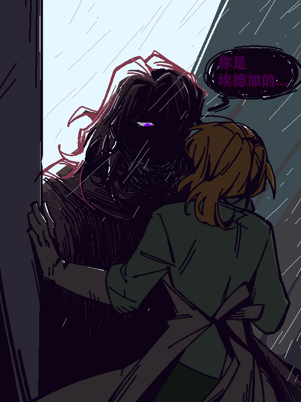 Safebooru - 1boy 1girl apron brown apron brown gloves brown hair cowboy ...