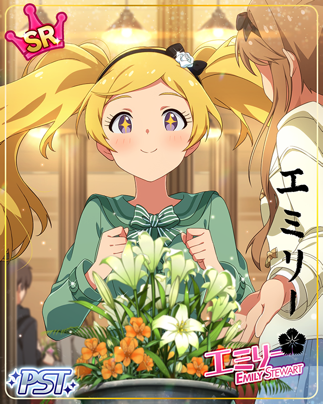 Safebooru - blonde hair blush character name dress emily stuart ...