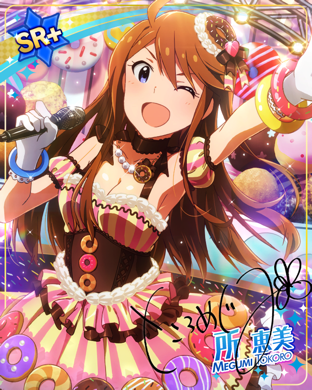 Safebooru - armpits blue eyes blush brown hair character name dress idolmaster million live ...