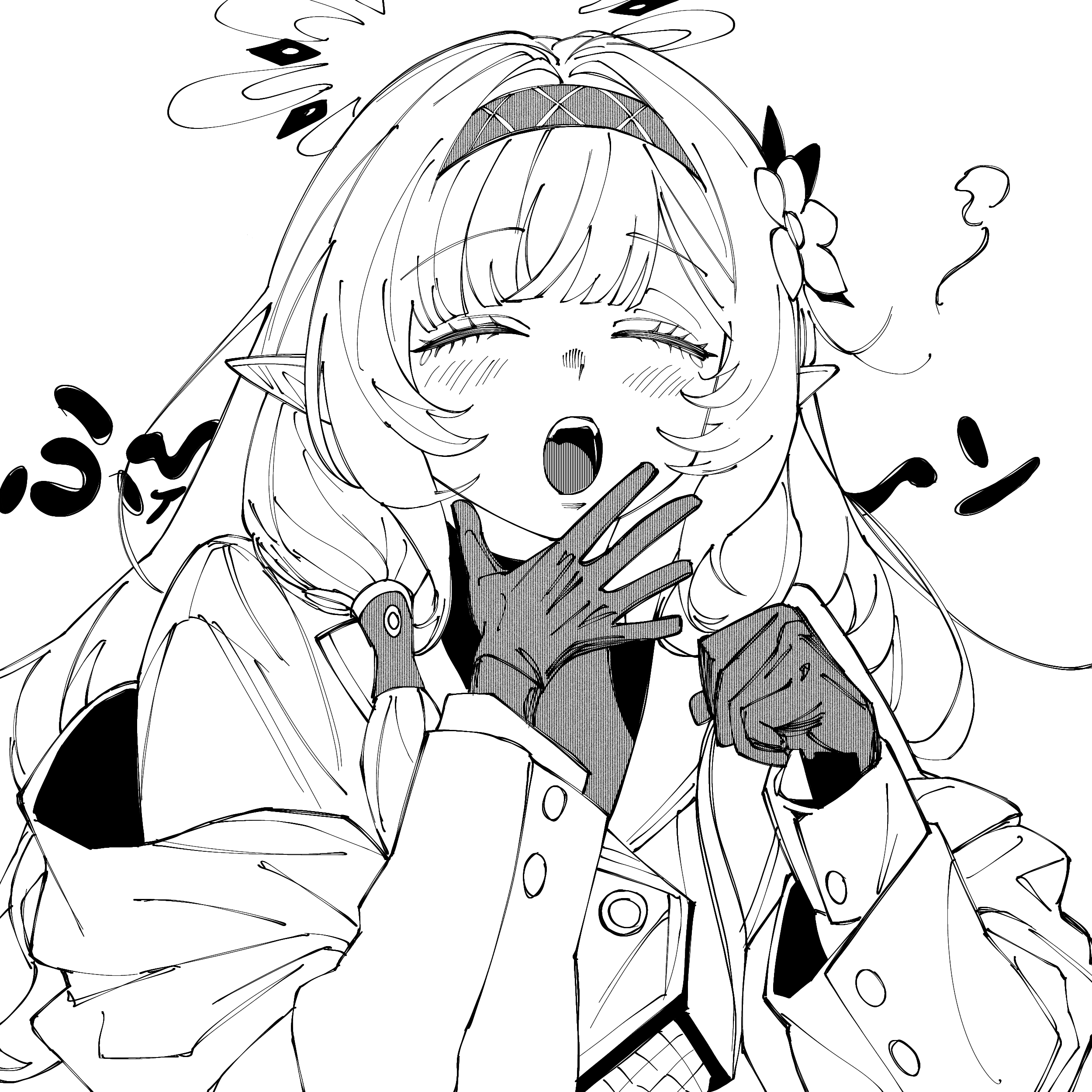 Safebooru - 1girl absurdres blue archive blush closed eyes flower ...