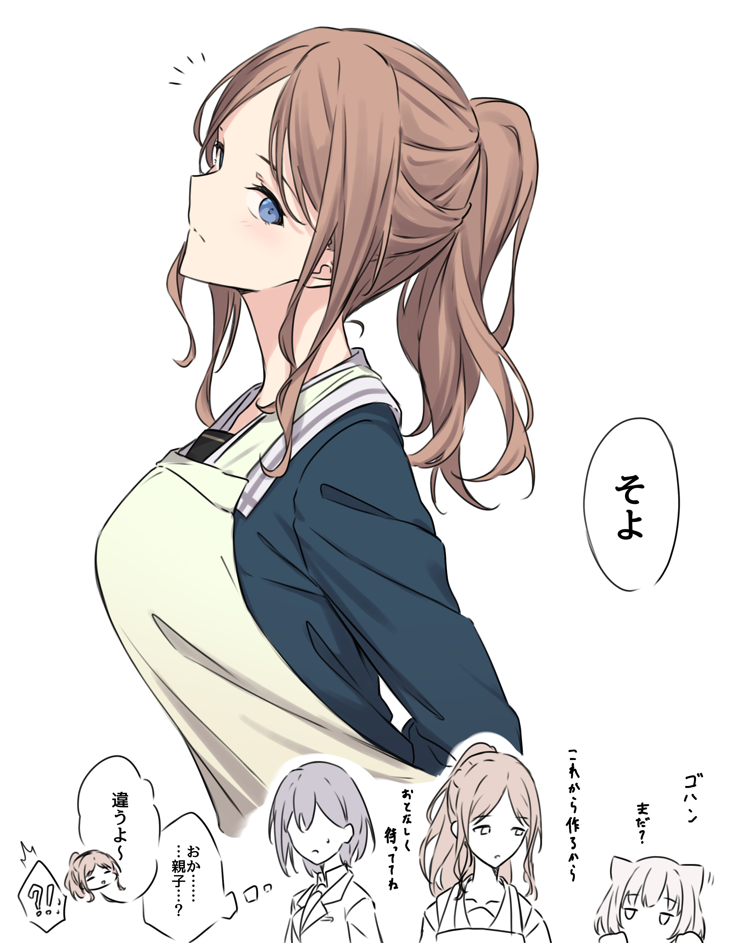 Safebooru - 3girls absurdres animal ears apron bang dream! bang dream! it's mygo!!!!! blue eyes ...