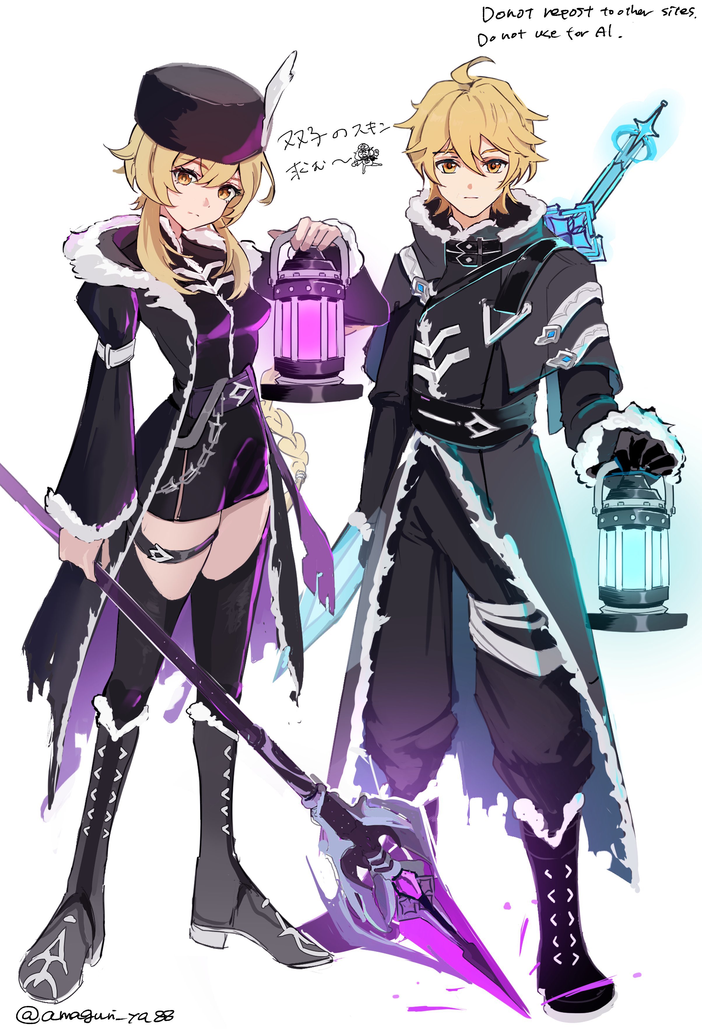 Safebooru - 1boy 1girl absurdres aether (genshin impact) alternate costume amaguri ya artist ...