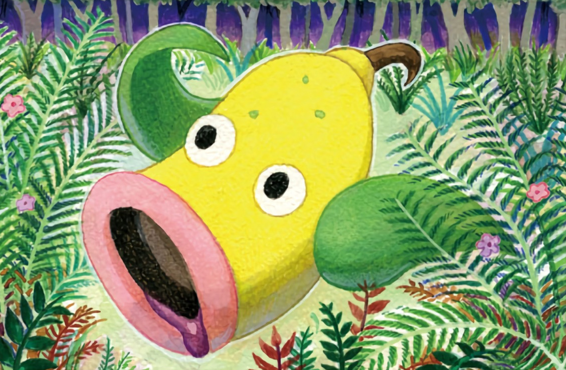 Safebooru - black eyes creature drooling flower forest full body gen 1 ...