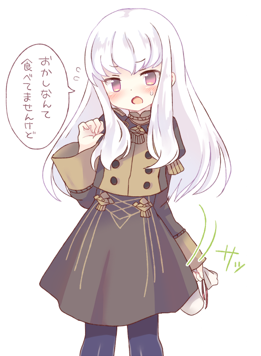 Safebooru - 1girl blue legwear blush fire emblem fire emblem: three ...