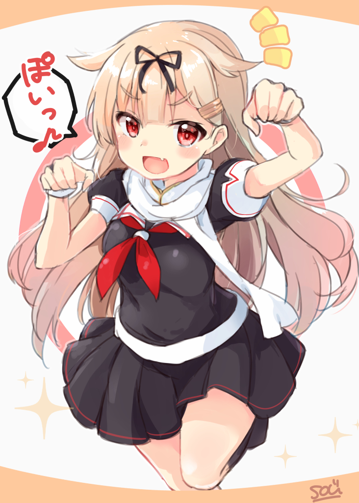 Safebooru - 1girl :d artist name black ribbon black serafuku black skirt blonde hair blush ...