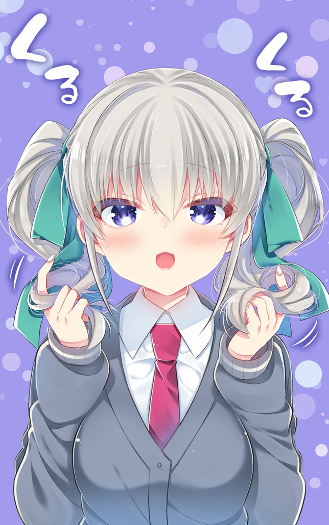 Safebooru - 1girl blush breasts cardigan collared shirt commentary ...