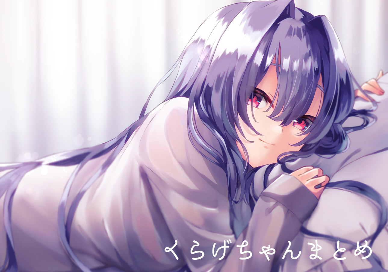 Safebooru 1girl Bangs Beniko Ymdbnk Blurry Blurry Background Closed 3115