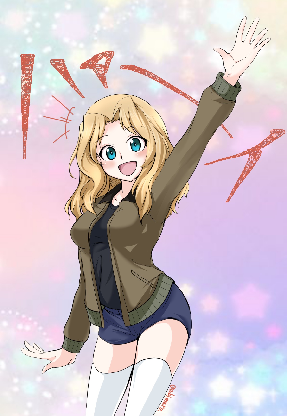 Safebooru - +++ 1girl :d abimaru gup arm up black shirt blonde hair ...