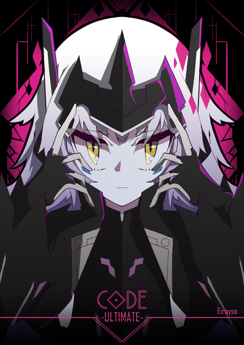 Safebooru - code: ultimate (elsword) elsword eve (elsword) tagme | 3040477