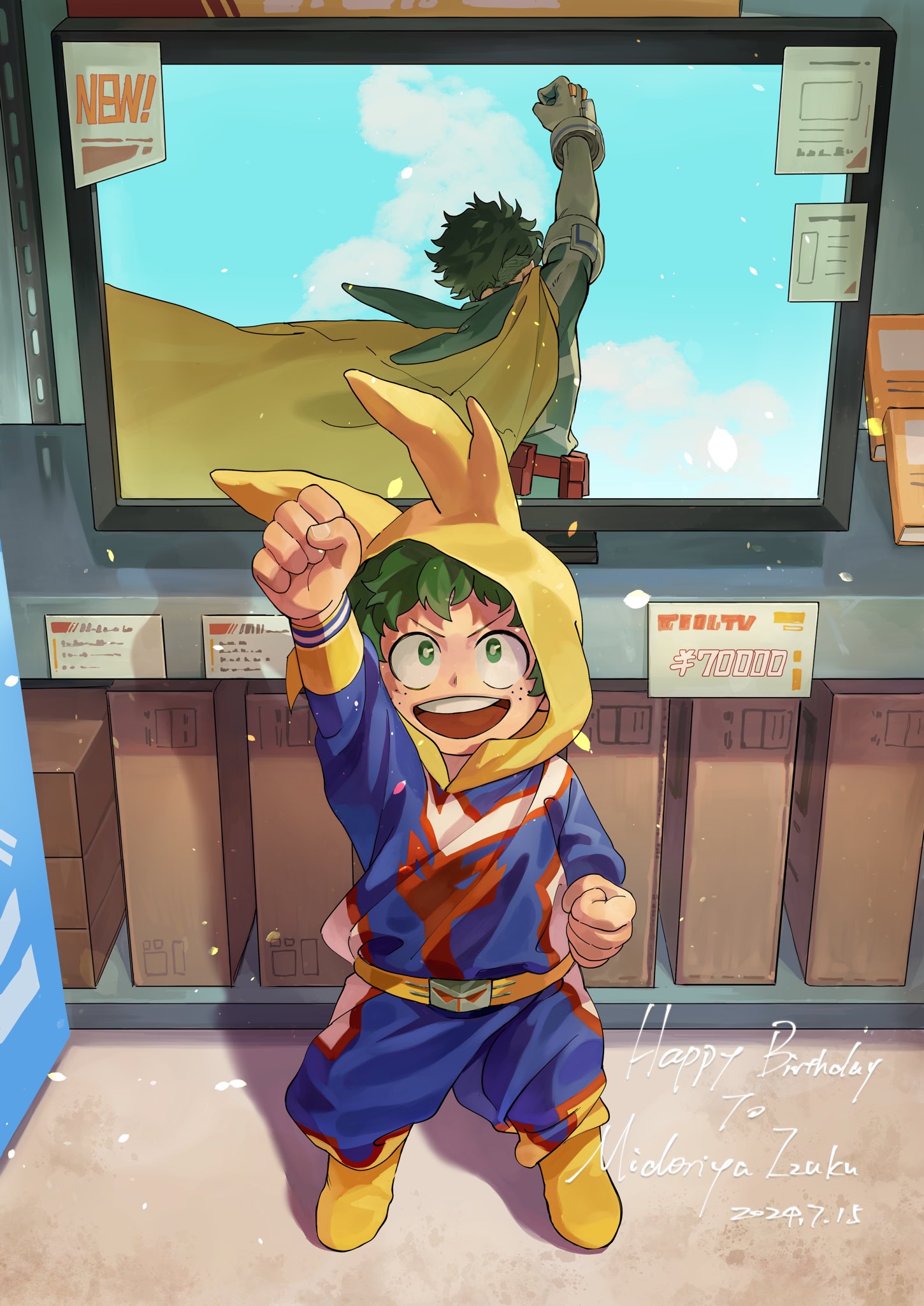 Safebooru - 2boys age comparison all might all might (cosplay) belt ...