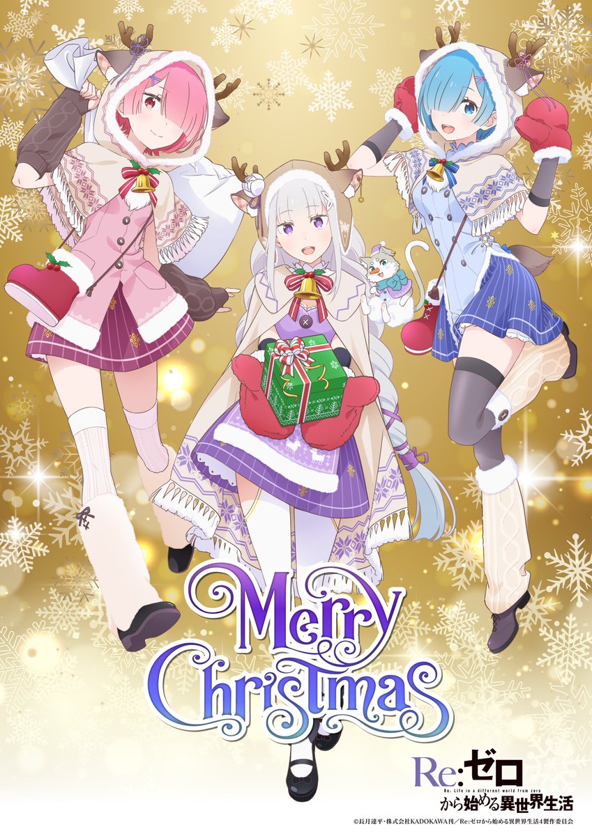 Safebooru - 3girls animal costume antlers blue eyes blue hair box ...