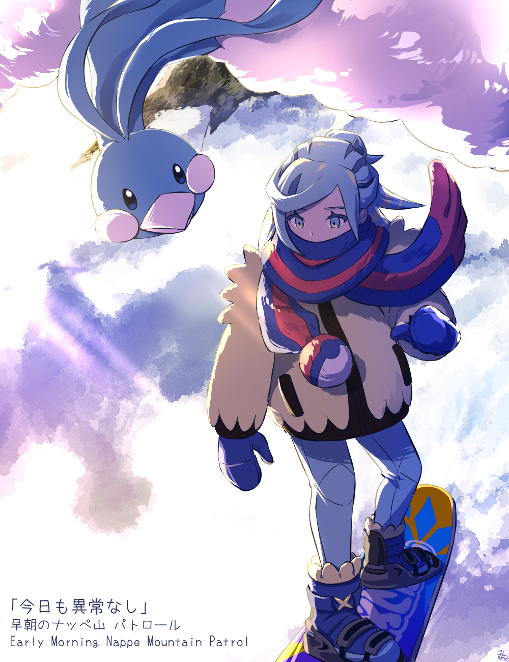 Safebooru - 1boy altaria blue boots blue eyes blue hair blue mittens ...