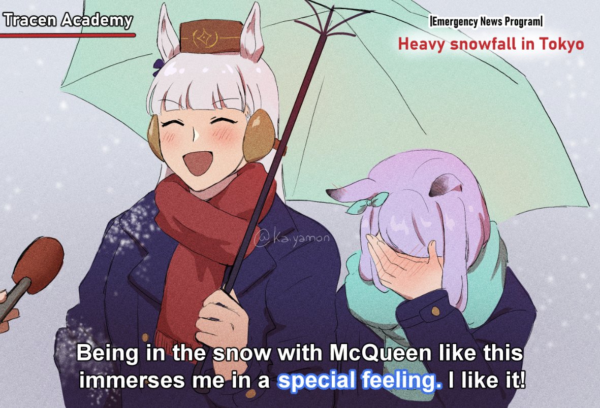 Safebooru - 1other 2girls animal ears aqua umbrella blue scarf blush ...