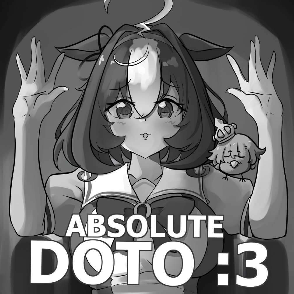 Safebooru - absolute cinema (meme) ahoge animal ears animal on shoulder ...