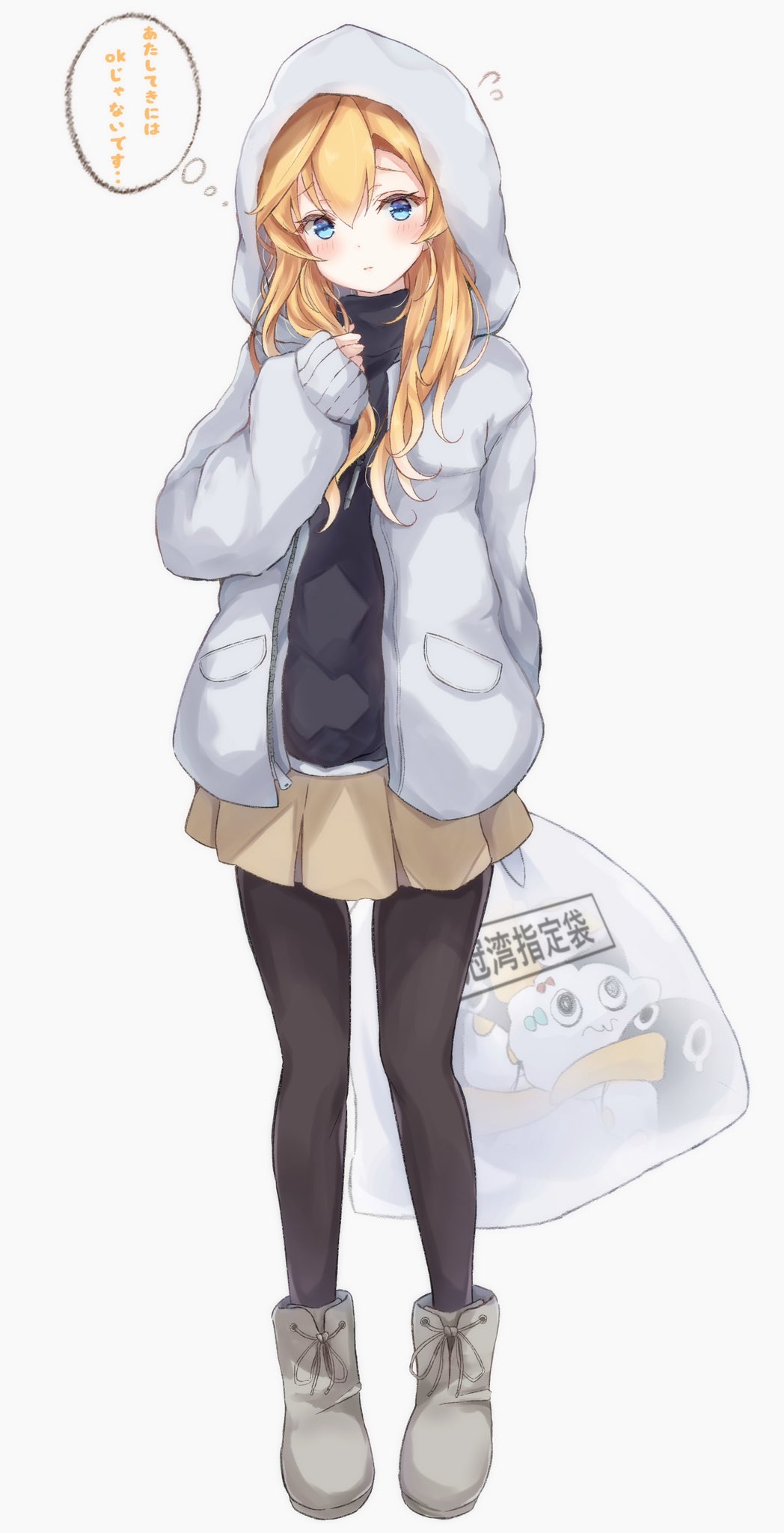 Safebooru - 1girl abukuma (kantai collection) alternate costume alternate hairstyle bag beige ...