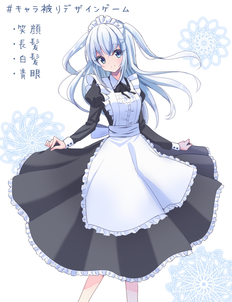 Safebooru - 1girl apron bangs black ribbon blue eyes blush breasts closed mouth collared dress ...