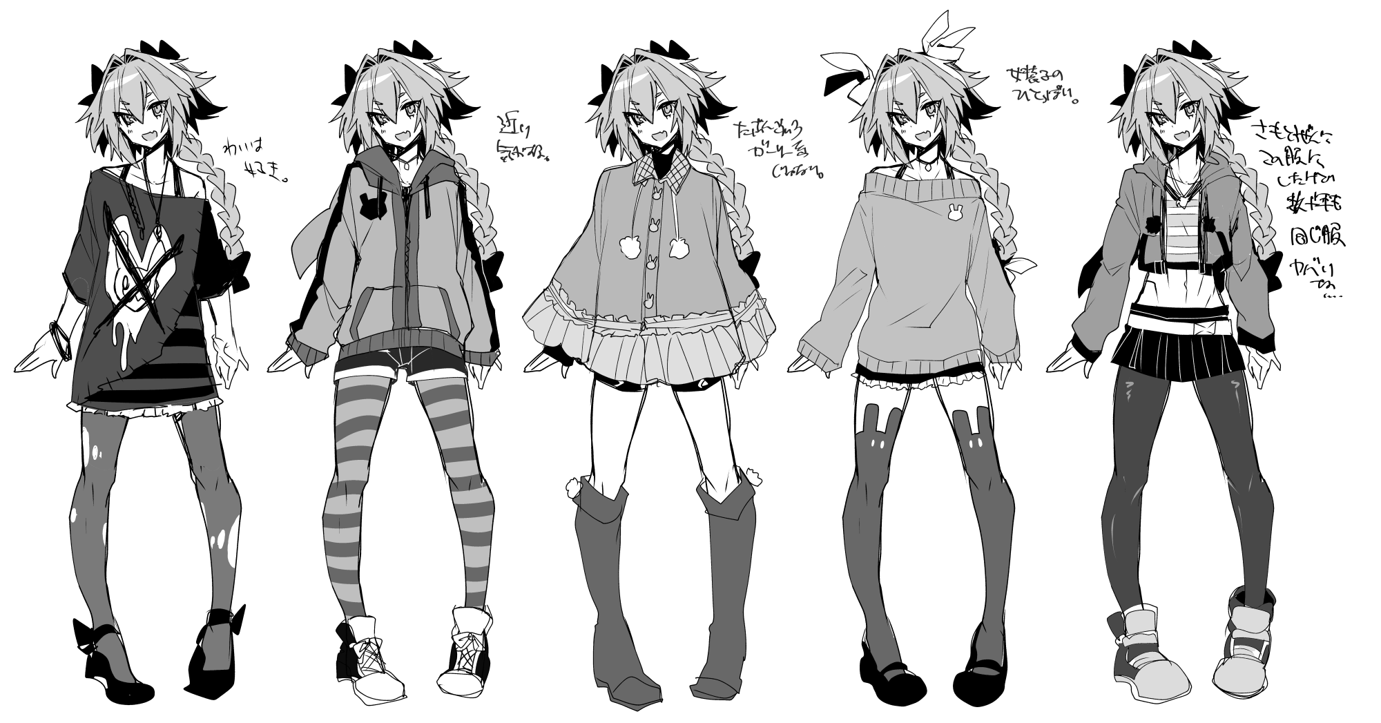 Safebooru - 1boy astolfo (fate) belt braid crossdressinging fate/apocrypha fate (series) hair ...