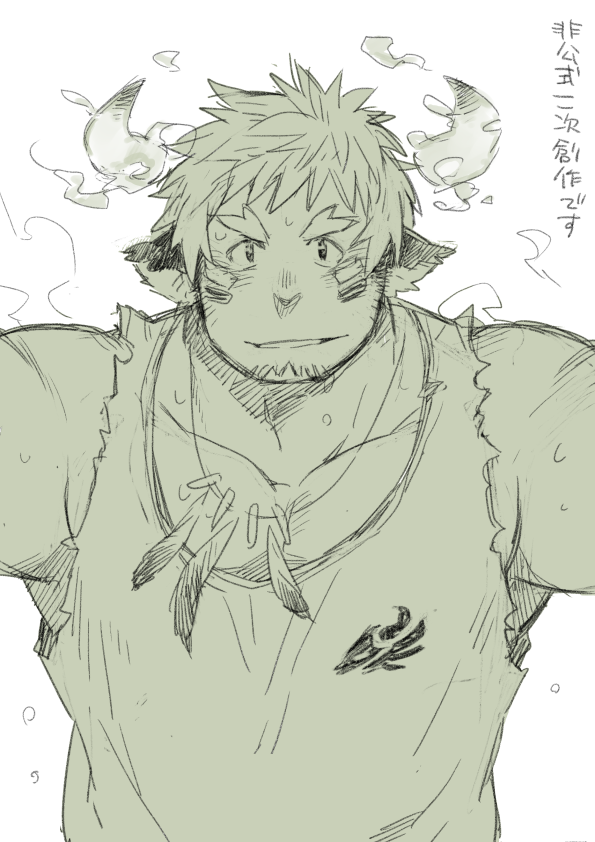Safebooru - 1boy animal ears arms up bangs bara beard blush chest facial hair feathers forked ...