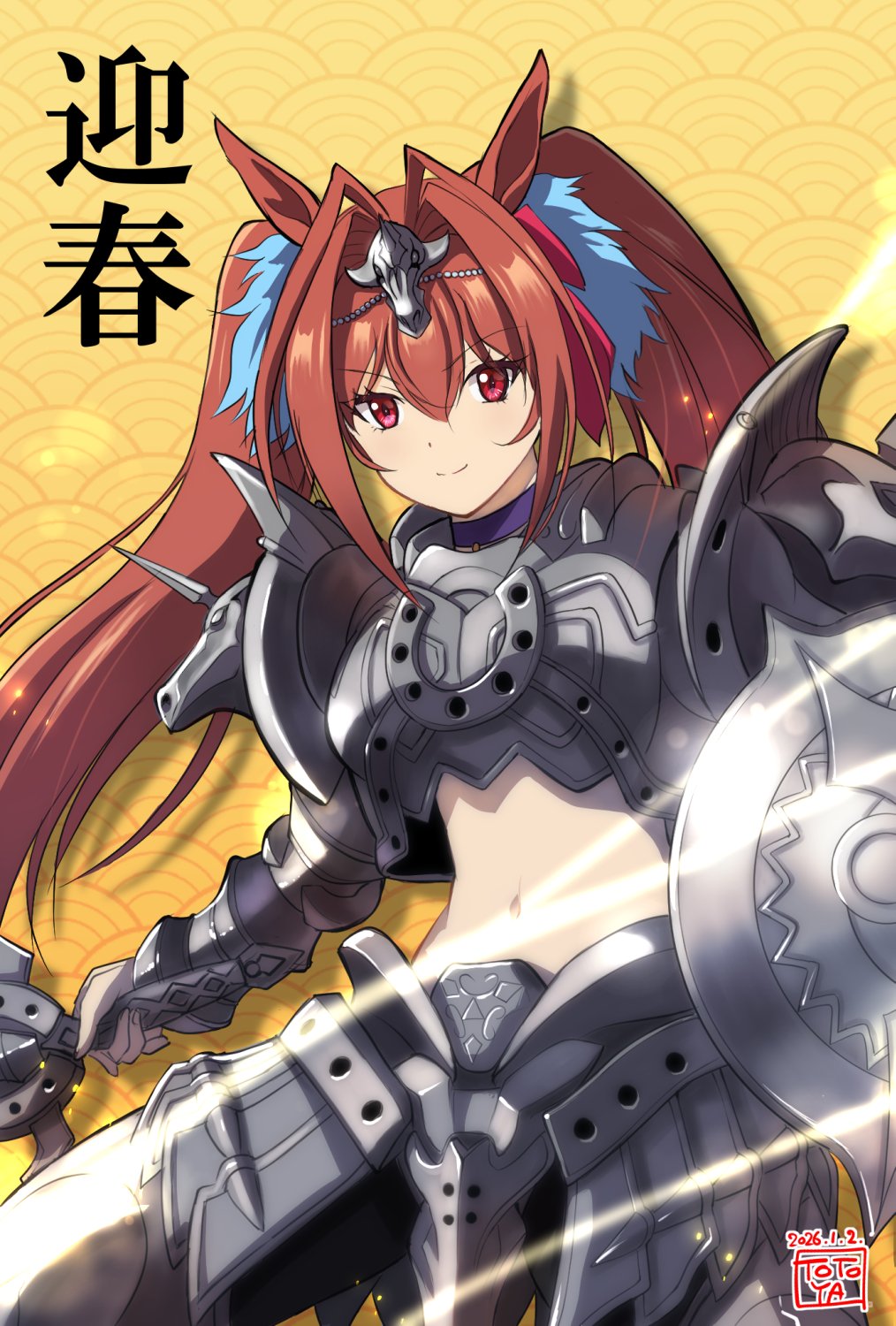 Safebooru - 1girl animal ears armor artist name black pants bow brown ...