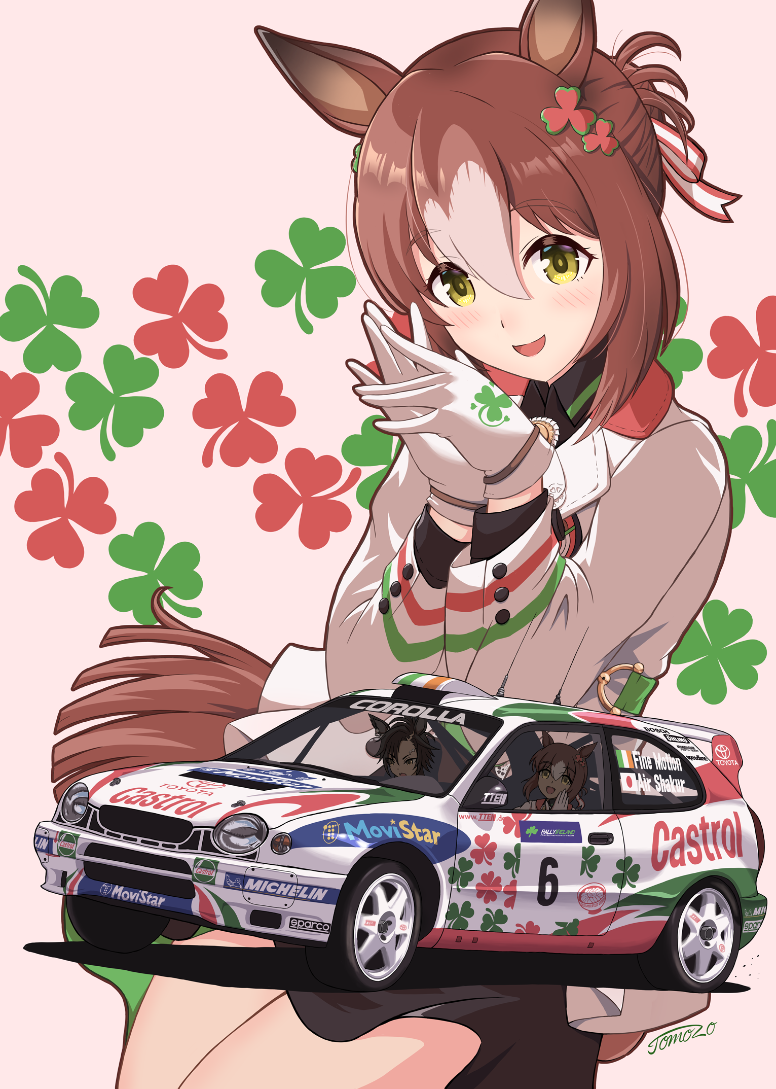Safebooru - :d air shakur (umamusume) animal ears black hair black ...