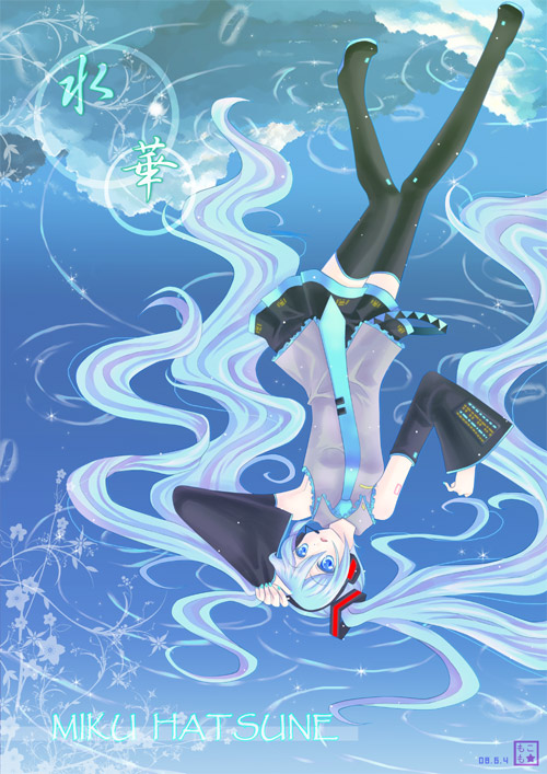 Safebooru - detached sleeves hatsune miku momoko (momoko14) necktie thigh-highs thighhighs ...