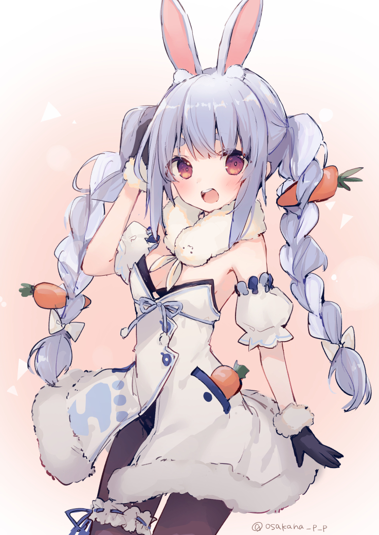 Safebooru - 1girl :d animal ear fluff animal ears arm up bangs black gloves black leotard blue ...