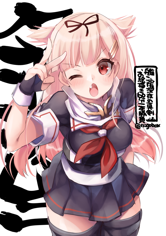 Safebooru - 1girl black gloves black ribbon black serafuku black skirt blonde hair blush ...