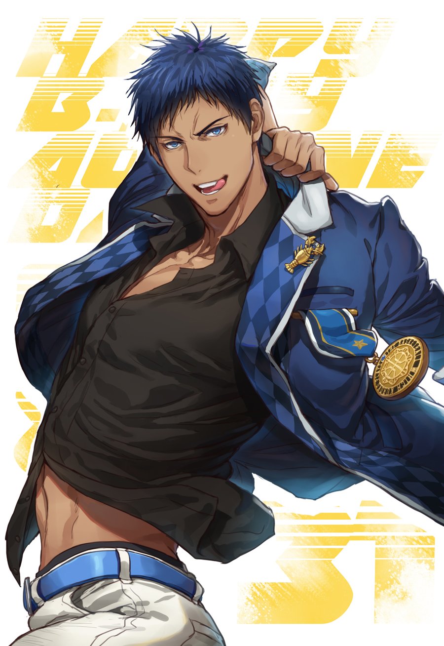 Safebooru 1boy Aomine Daiki Blue Eyes Blue Hair Dated Happy Birthday 7807
