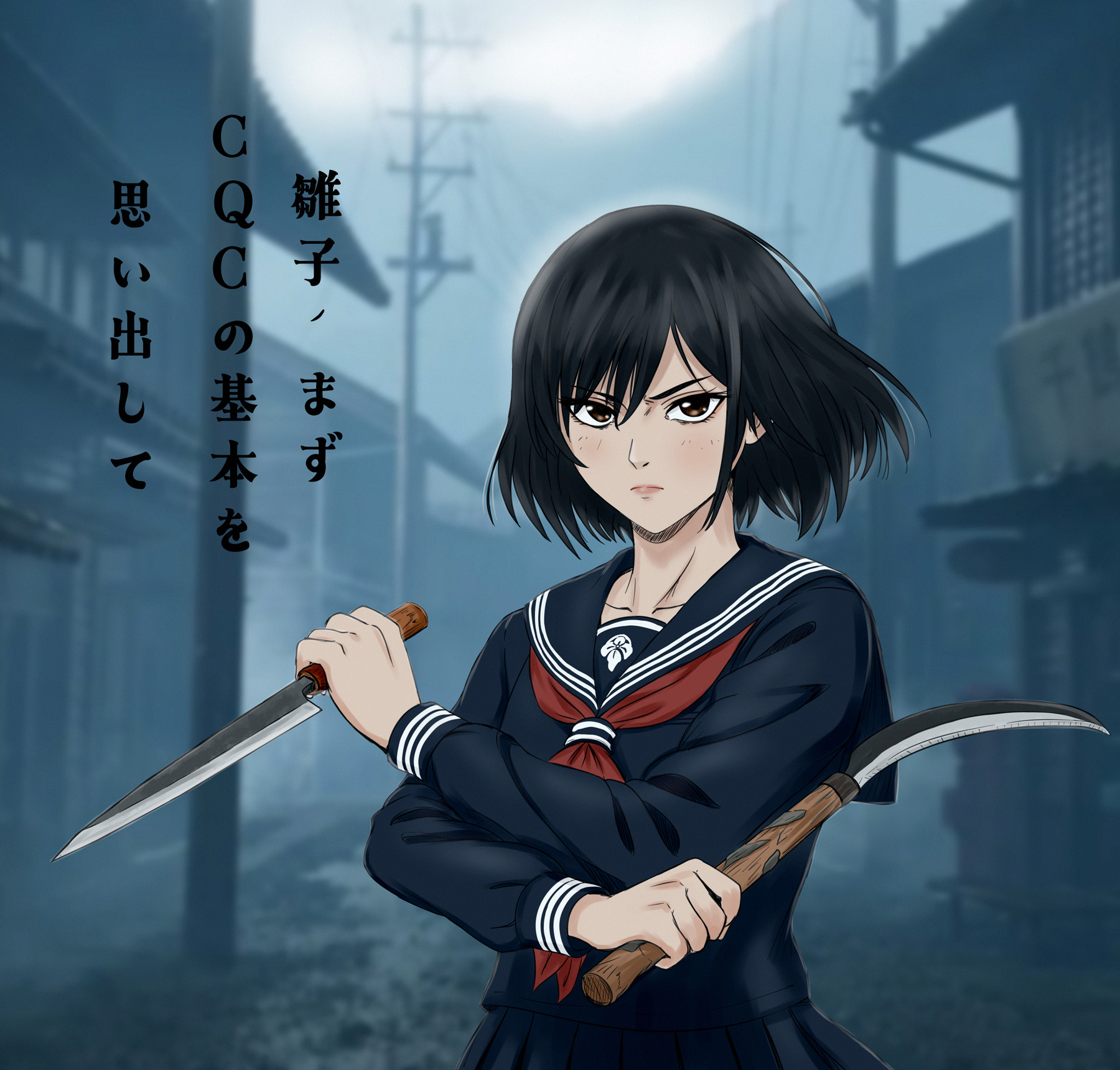 Safebooru - 1girl asymmetrical dual wielding black hair blue sailor ...