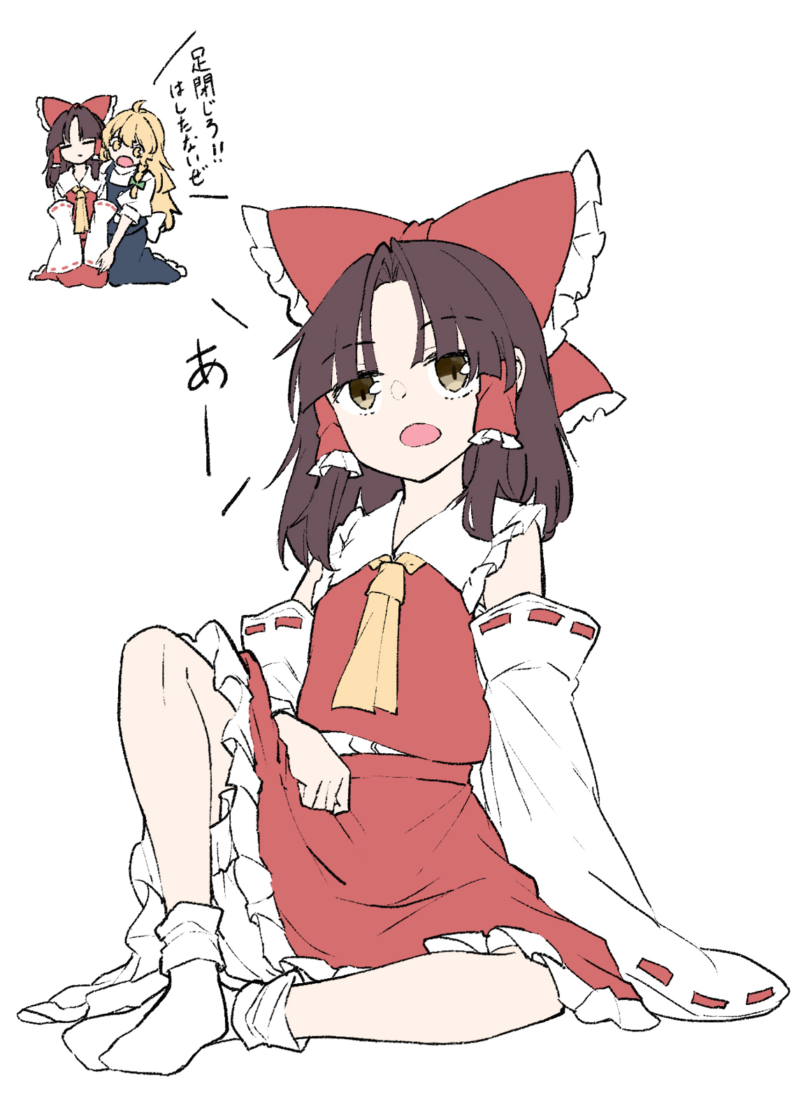 Safebooru - 2girls ahoge ascot black skirt black vest blonde hair bloomers bow braid brown eyes ...