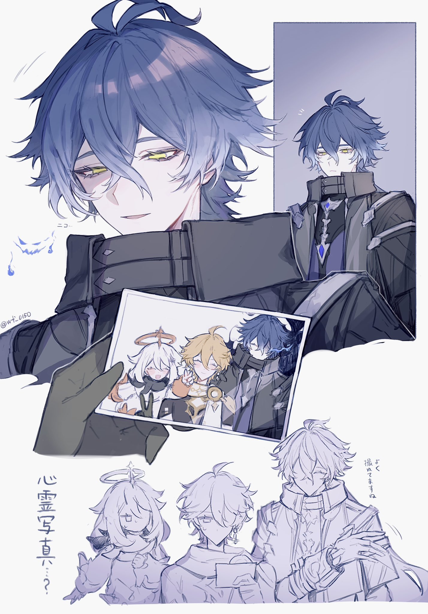 Safebooru - 1girl 2boys aether (genshin impact) ahoge antenna hair ...