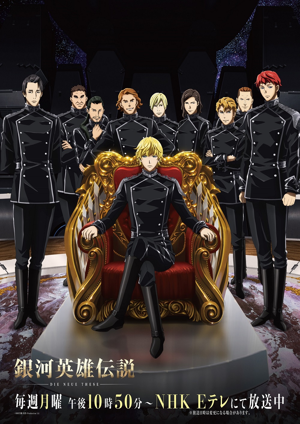 Safebooru - 6+boys black legwear blonde hair blue eyes boots brown hair ...
