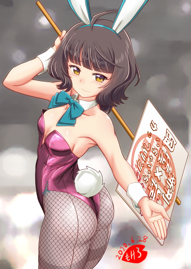 Safebooru - 1girl adapted costume ahoge alternate costume animal ears artist logo ass back ...