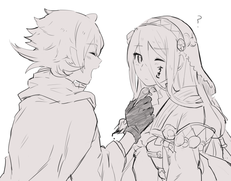 Safebooru - 1girl aisutabetao azura (fire emblem) blush calligraphy ...